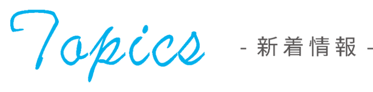 TOP - 株式会社ONE MORE